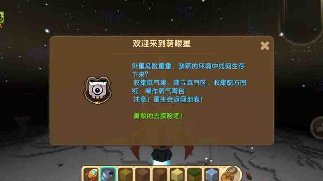 迷你世界:石巨人比黑龙召唤还要简单,仅需要四个方块!