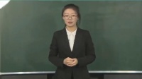 2020小学数学教师资格证面试试讲示范1