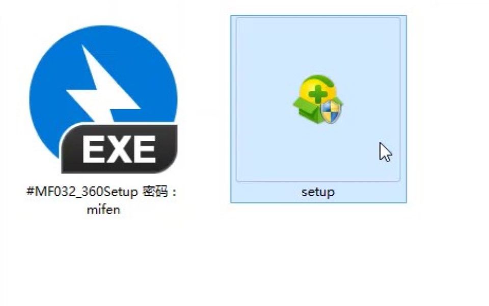 [黑沐机]360卫士大战360病毒