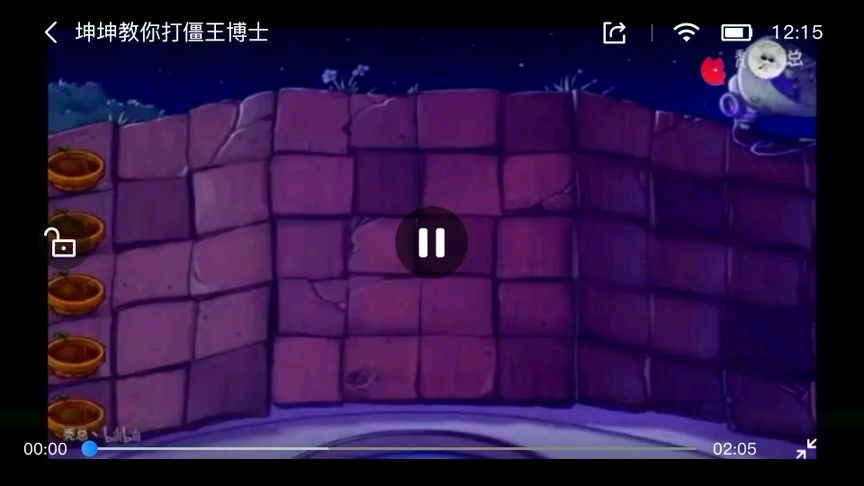 迷你世界玩植物大战僵尸