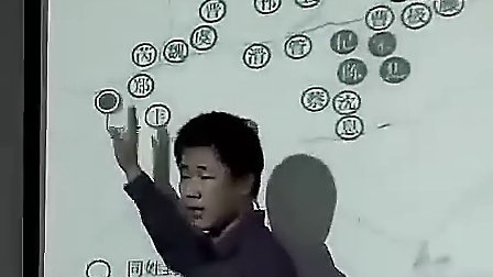 高一 夏商制度与西周封建(高中历史与社会优质课课堂实录)_标清