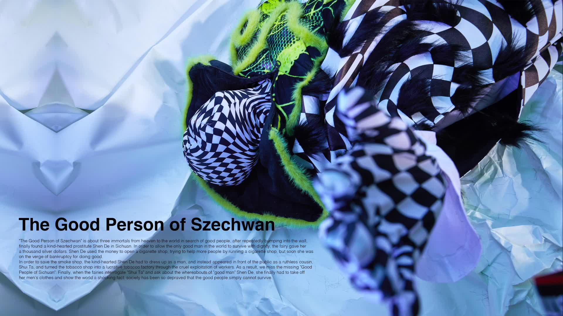 2020年中国美术学院服装设计毕业创作《四川好人》《The Good ...