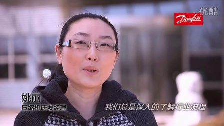 企业宣传片-员工采访