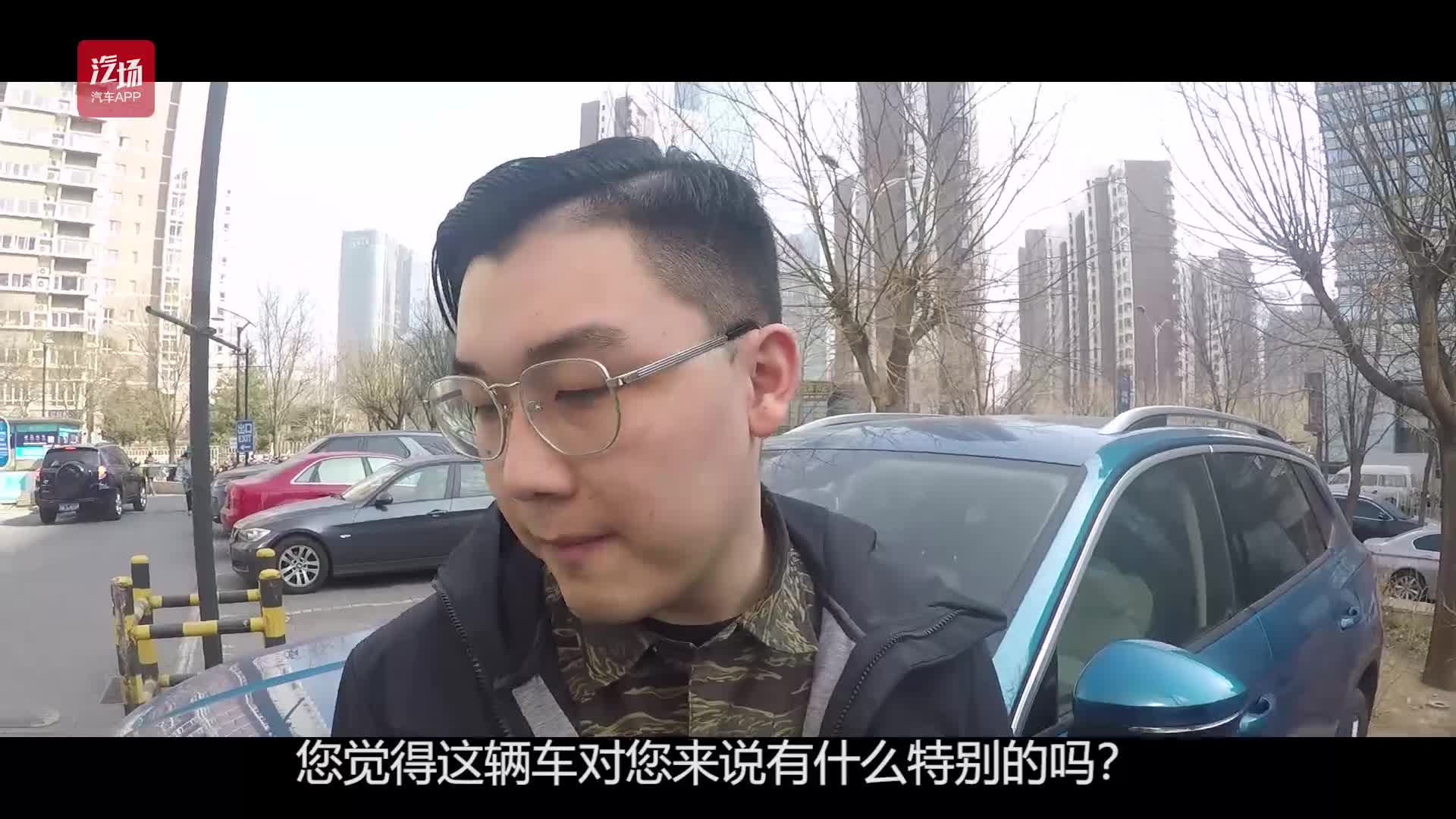 车好不好谁最了解?一汽-大众SUV探岳真实车主说给你听
