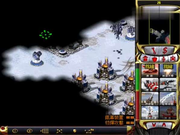 红警2苏军任务最后一关,完美通关,用时三分之一!