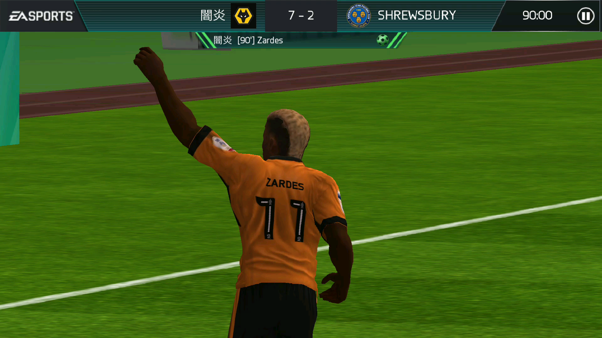 《FIFA mobile》EA手机足球游戏的陨落