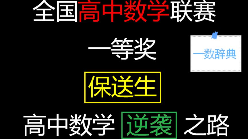 6等比数列的前n项和(基础)