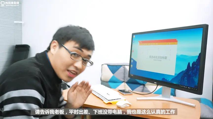 一根数据线就能省掉一部电视盒子的钱