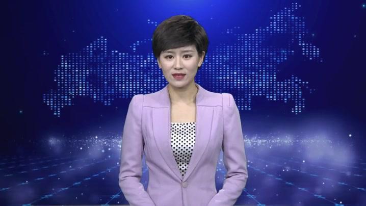 临渭区2021年生源地信用助学贷款...