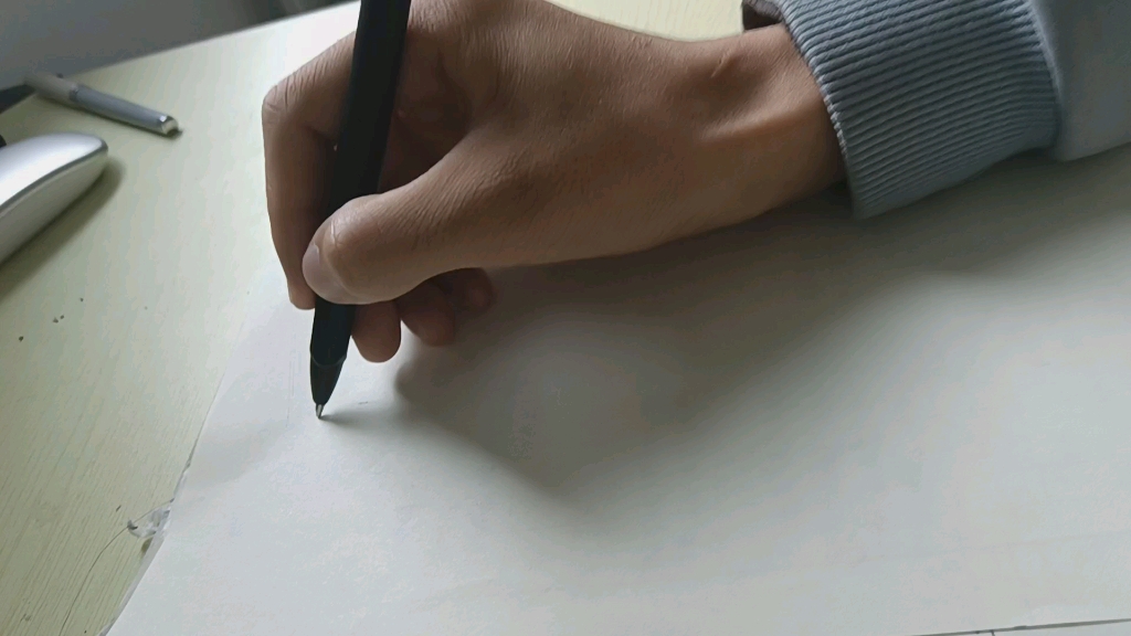 写字姿势不知道对不对,求指教。