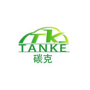 碳克除碳节能棒 
