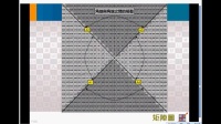 股票期货_技术分析_江恩矩阵图-第14堂-基础角度线推算实列-20141113