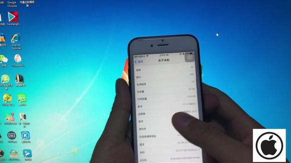 iOS11.1测试版降级iOS10.3.3正式版详细教程,看完你就会了