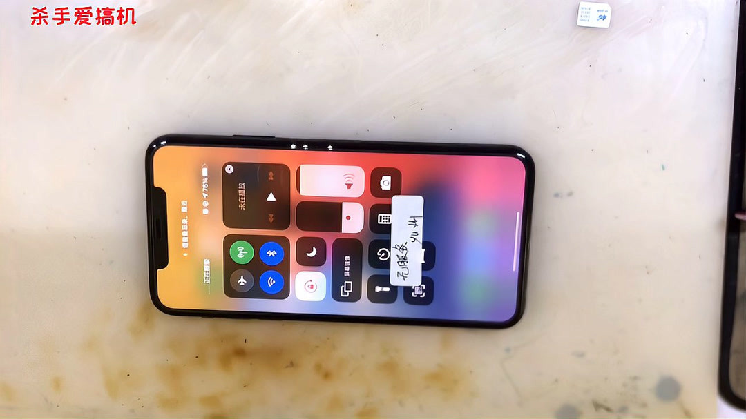 iPhone11ProMax系 无信号、无服务通病,设计原因这故障又一大波