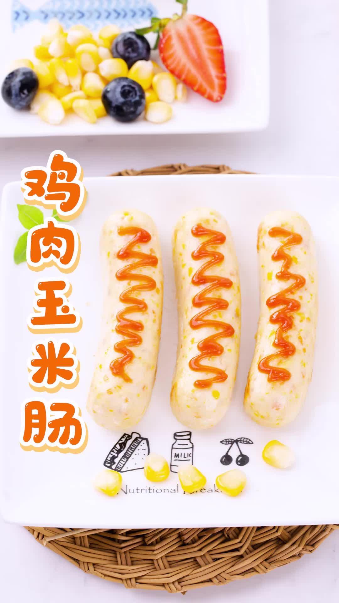 .我将抽取点赞数和留言质量最高的3位朋友免费参与新品试吃活动~#.