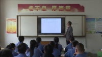 [配课件教案]12.高中数学选修2-1《2.2.1椭圆及其标准方程》山西省...