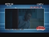 [影视同期声]李连杰 徐峥戴口罩做公益 呼吁关爱自闭症患者