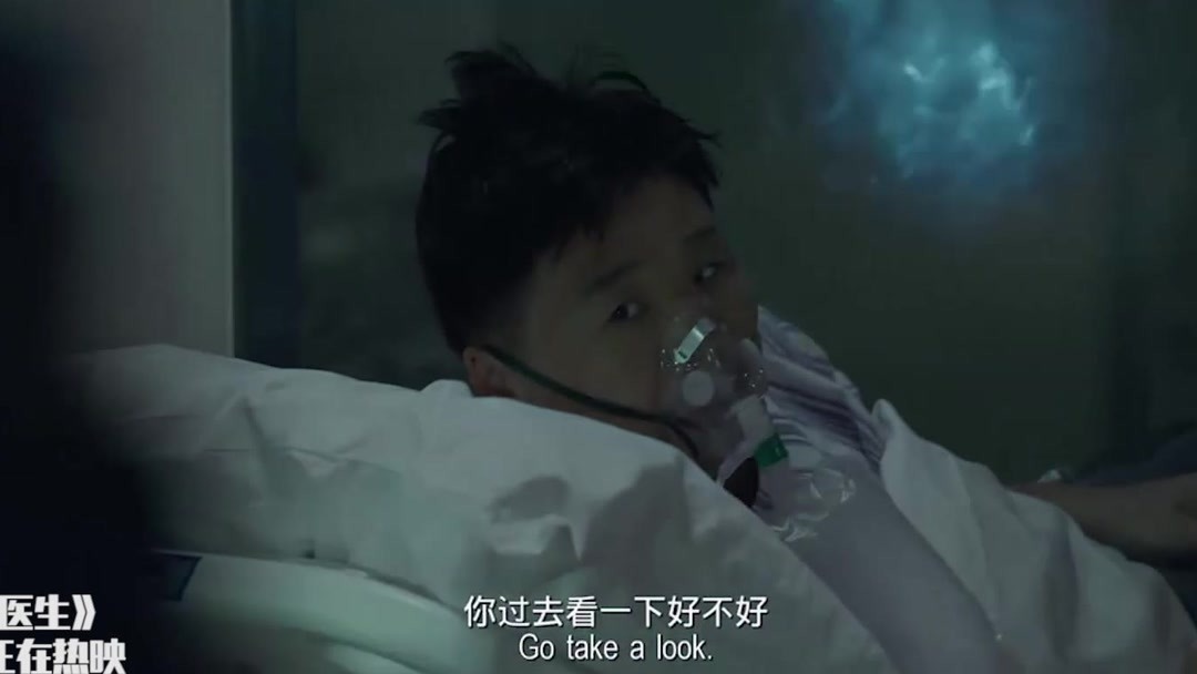 中国医生:急救关键时刻,医院突然停电,张涵予气得骂娘
