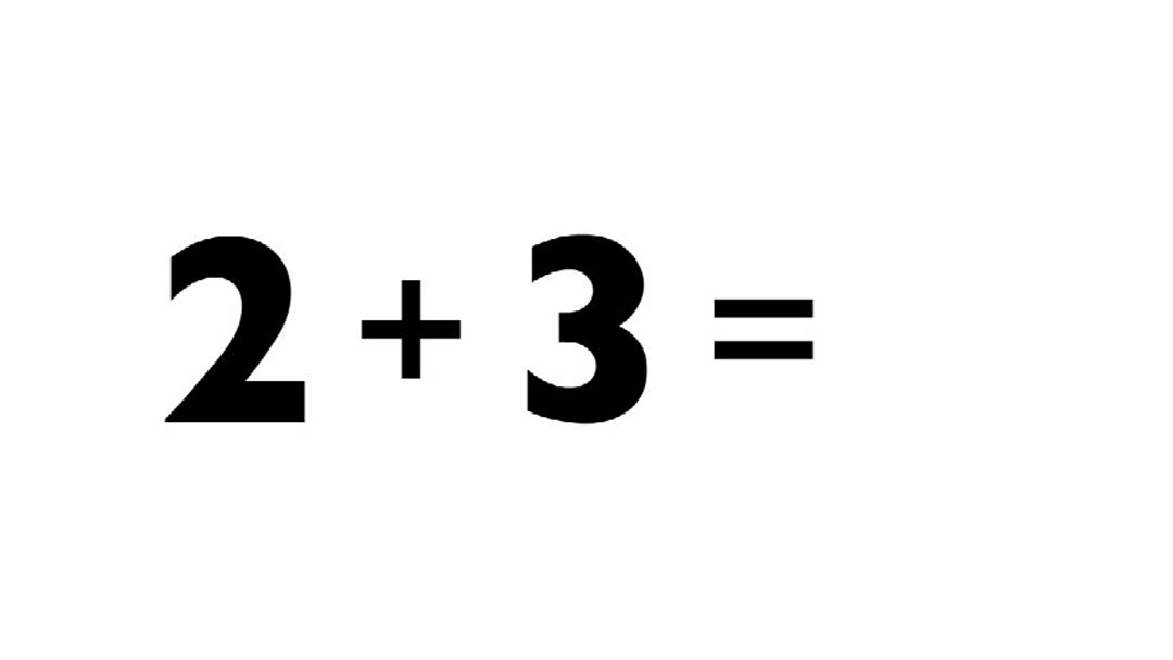 幼儿数学早教动画 数学加法Level 1:2加3等于5