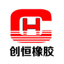 河北创恒橡胶 