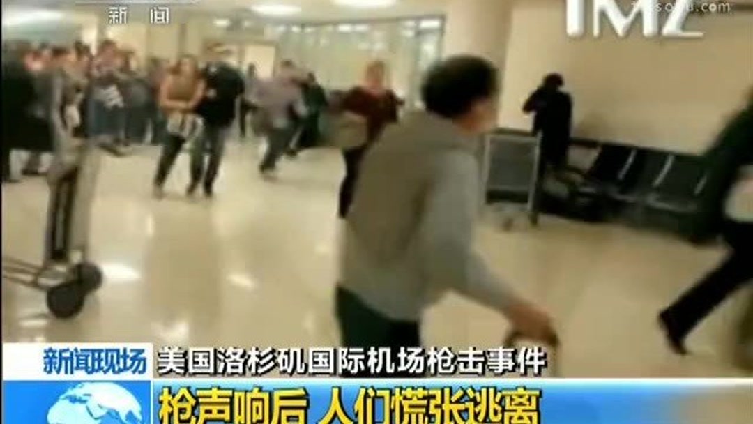 实拍美枪击案现场 枪响后人群惊慌逃离