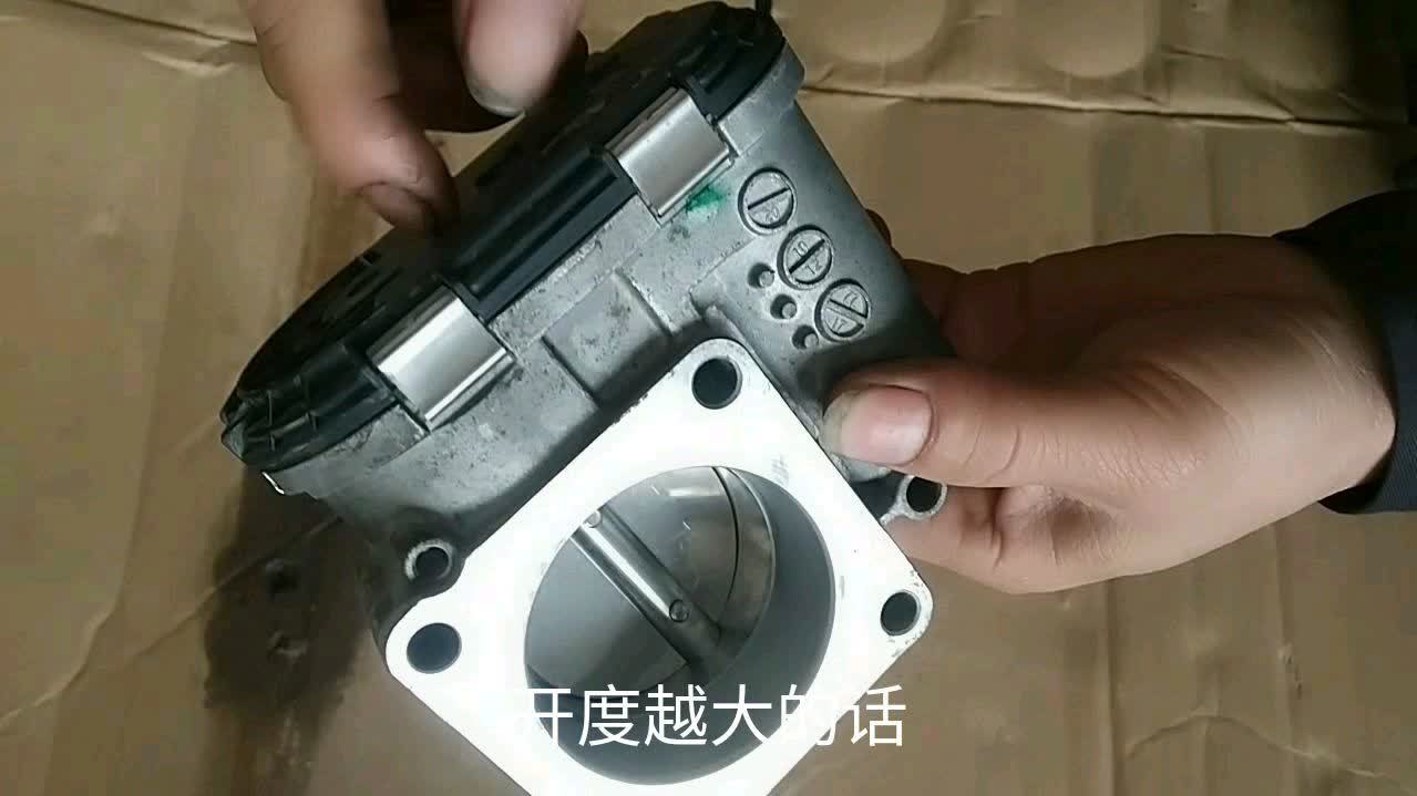 自己动手清洗节气门 简单方便