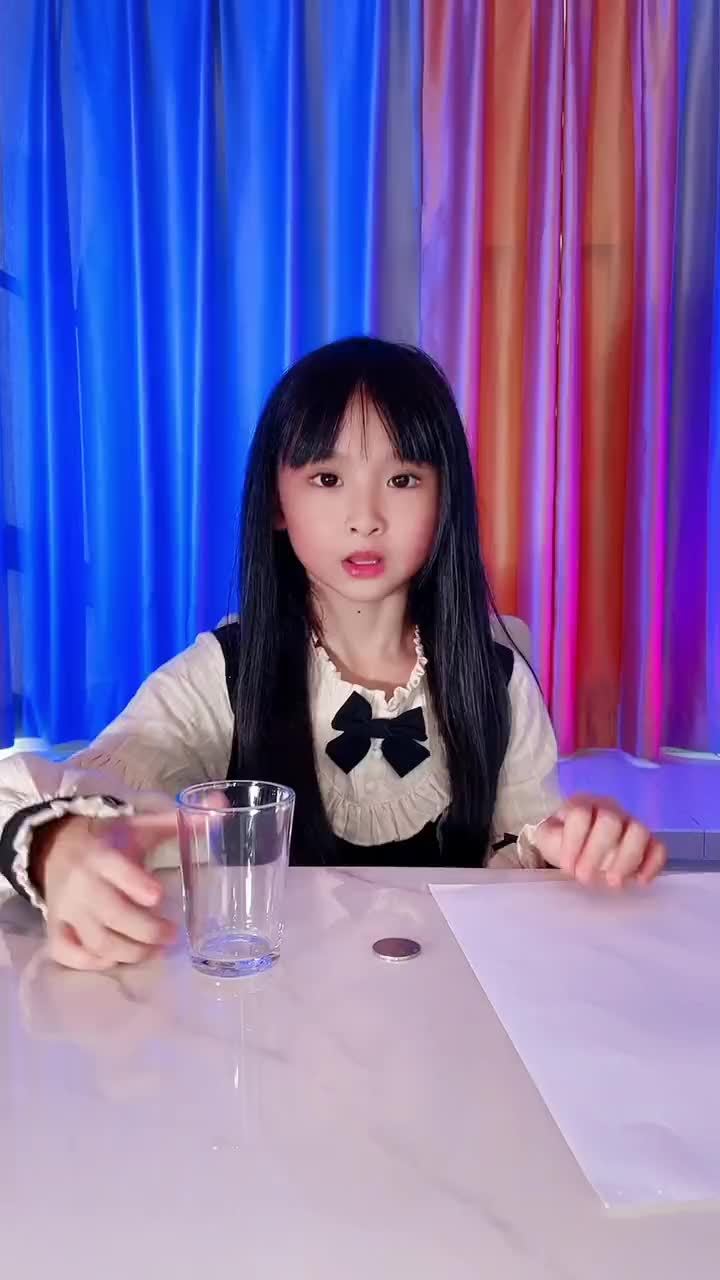 惊不惊奇?硬币穿越魔术,想出教程评论告诉我哦