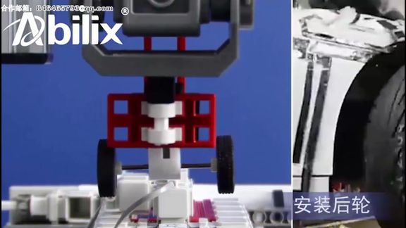 能力风暴教育机器人 智能柔性制造系统