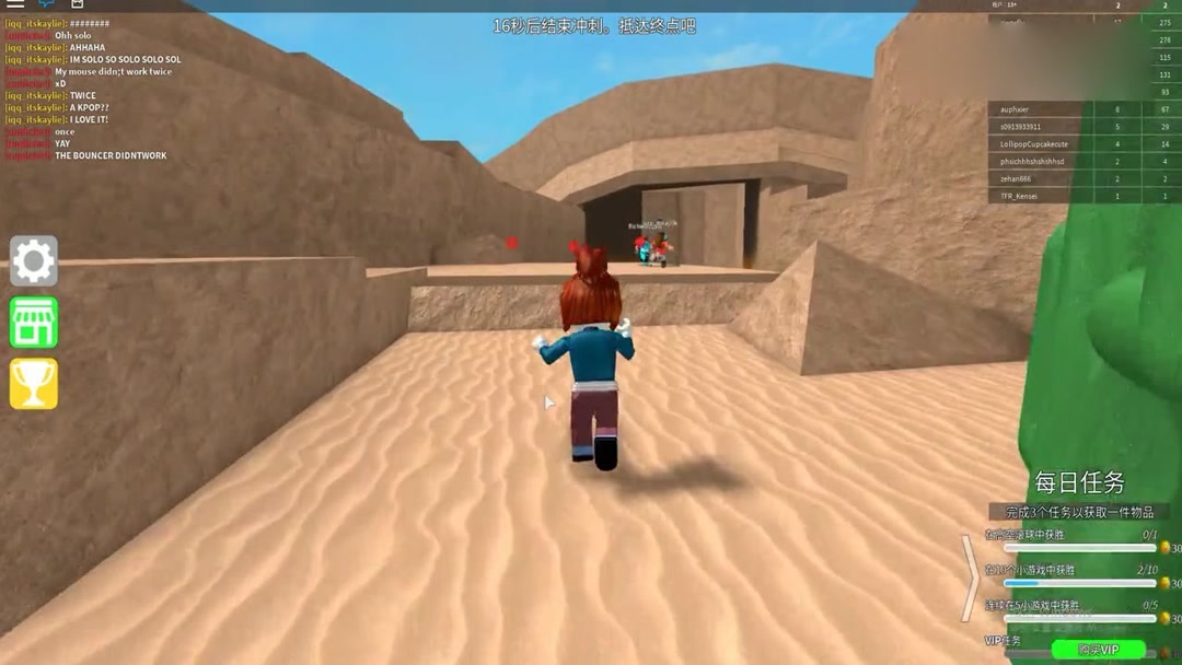 roblox逃离可怕51区模拟器,变异的无脸人长出好多手,结果?