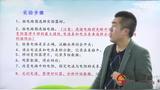 九年级物理 欧姆定律