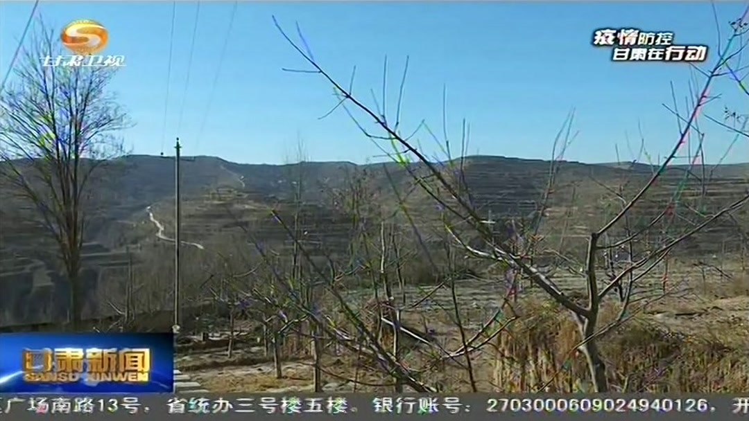 确保实现全省经济社会发展目标任务