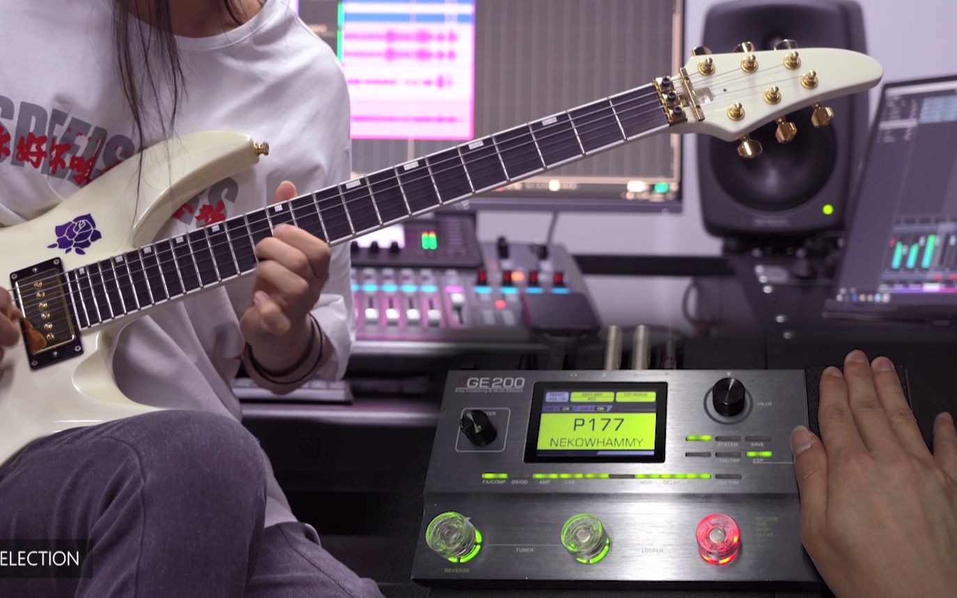 学习时间|GE200为例,怎么玩出WHAMMY以及哇音呢?