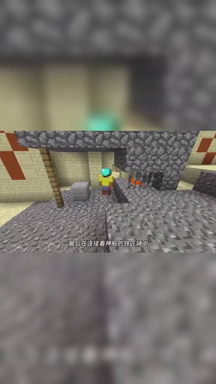 我的世界:你想知道沙漠神殿的秘密吗?一起来看看吧