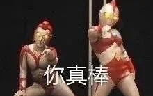 谭浩强汇编题|【逻辑运算与分支结构】【C语言编程】【考研】【专升...