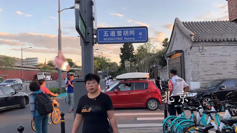 贵州小星宇,航拍全国特色城市,有着博物馆之都的北京欢迎你