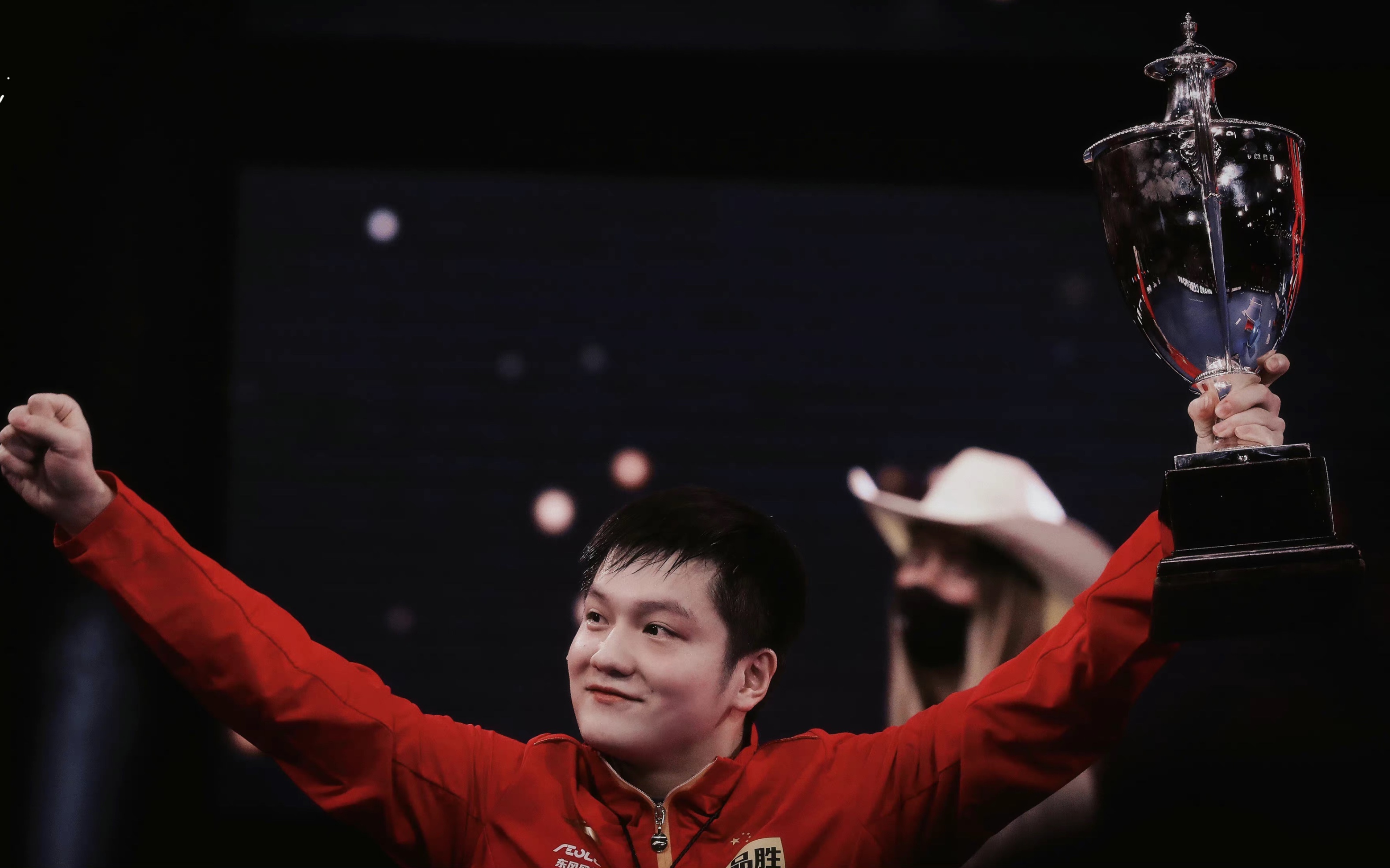 【樊振东】休斯顿世乒赛男单夺冠赛后采访