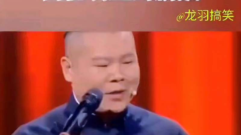 不怕你不笑,就怕你捧腹大笑!