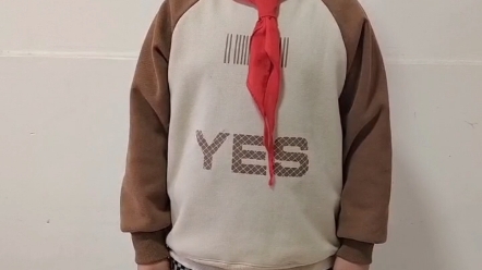 《爱绿护绿保护环境》