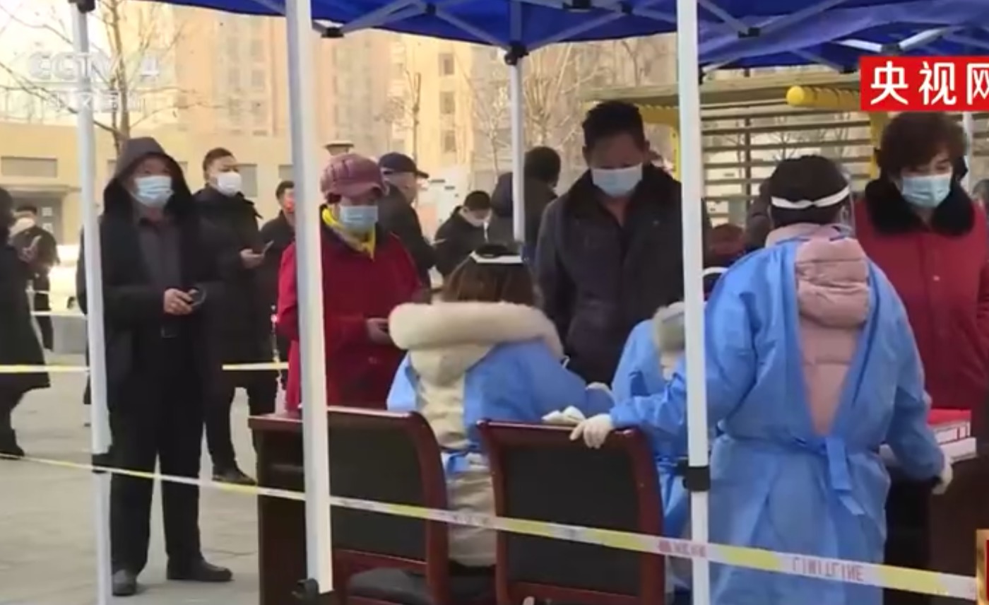 天津未参加全员核酸者健康码将为橙码 完成检测阴性后转为绿码