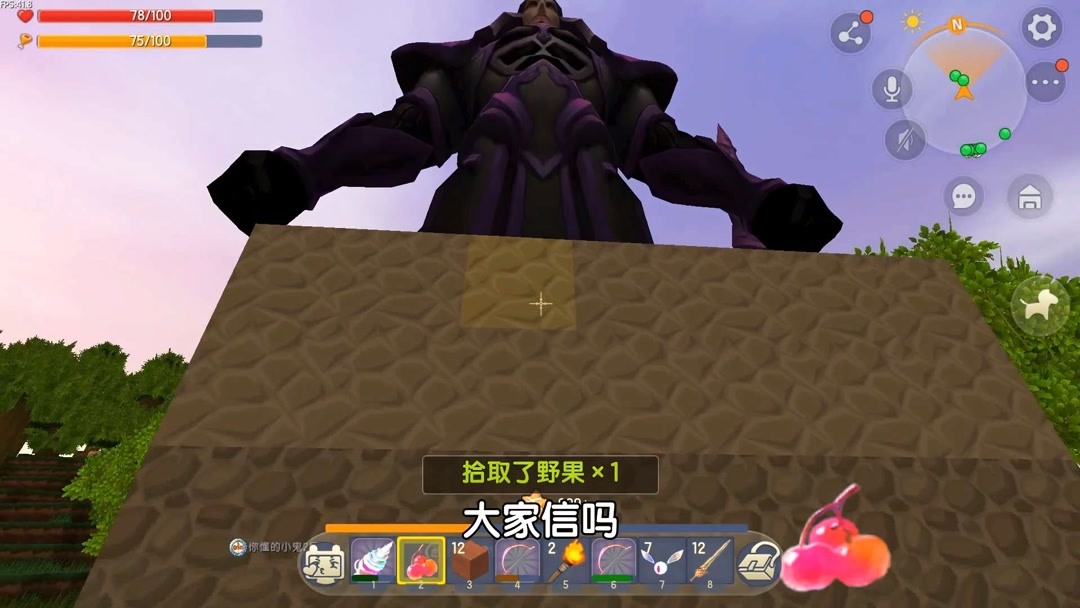 迷你世界:冤枉了2号妹妹,害她远走他乡,在这里过起野人的生活