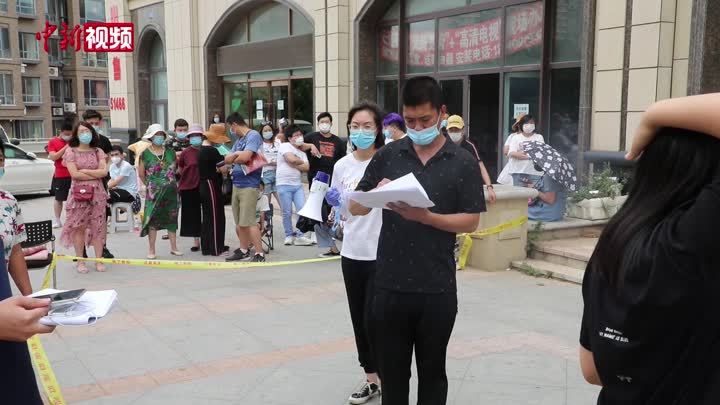辽宁大连:对新冠肺炎治疗中医药使用率达100%