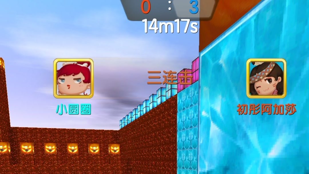 【小圆圈】迷你世界房主打不过就踢人