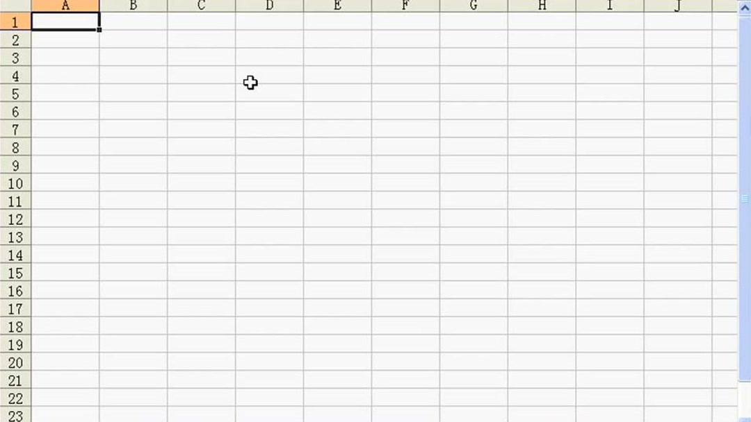 excel2003表格中怎么添加创建一个绝对值函数