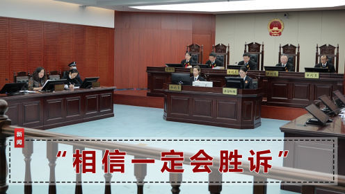 江歌案二审择期宣判!刘鑫自称无过错,改判几率有多大?律师回应