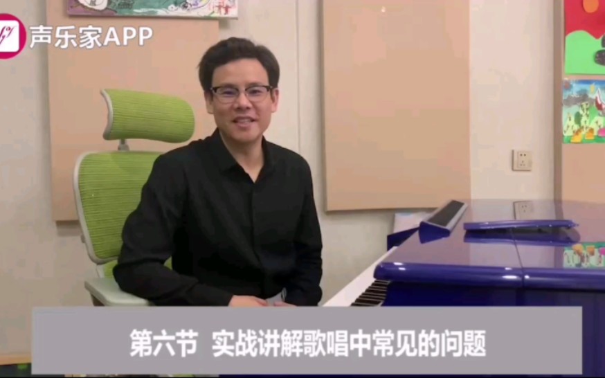 杨阳—木桶效应,寻找当下的主要矛盾