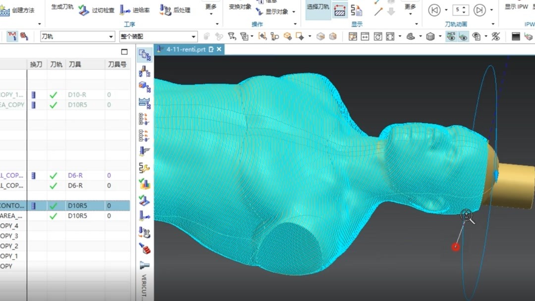 UG数控编程4轴人体模型小刀清角大刀精加工,完美的刀路安全上机
