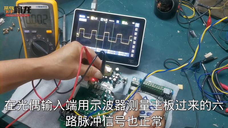 变频器能正常启动运行,但就是没有电压输出,会是哪里的问题呢?