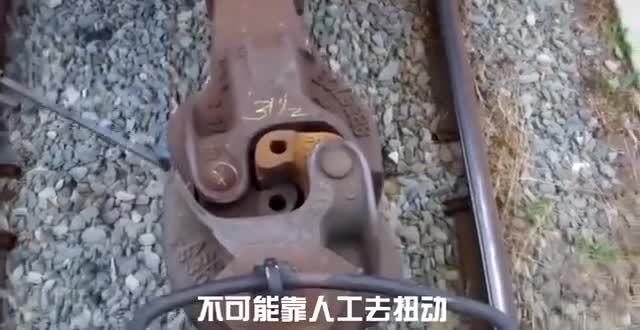 火车上的"詹氏自动车钩"是什么原理?看看内部结构明白了!
