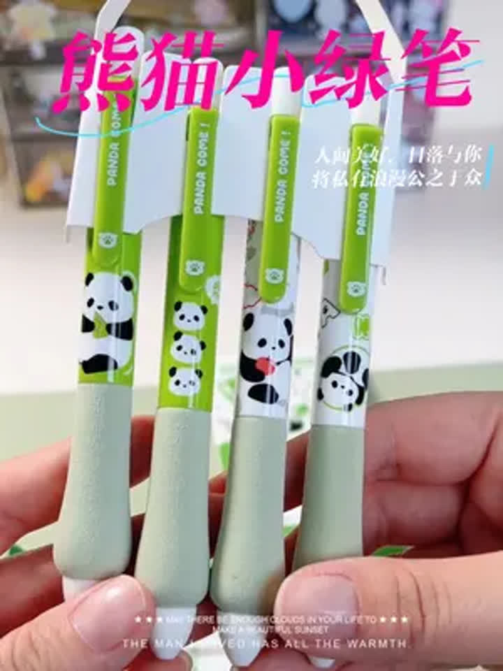 #文具安利 #三年二班文具 #圆珠笔 软软的握笔,写久了也不会累