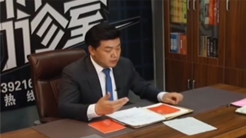 女子因为父亲的纠纷,来咨询律师,想保住委托来的房产